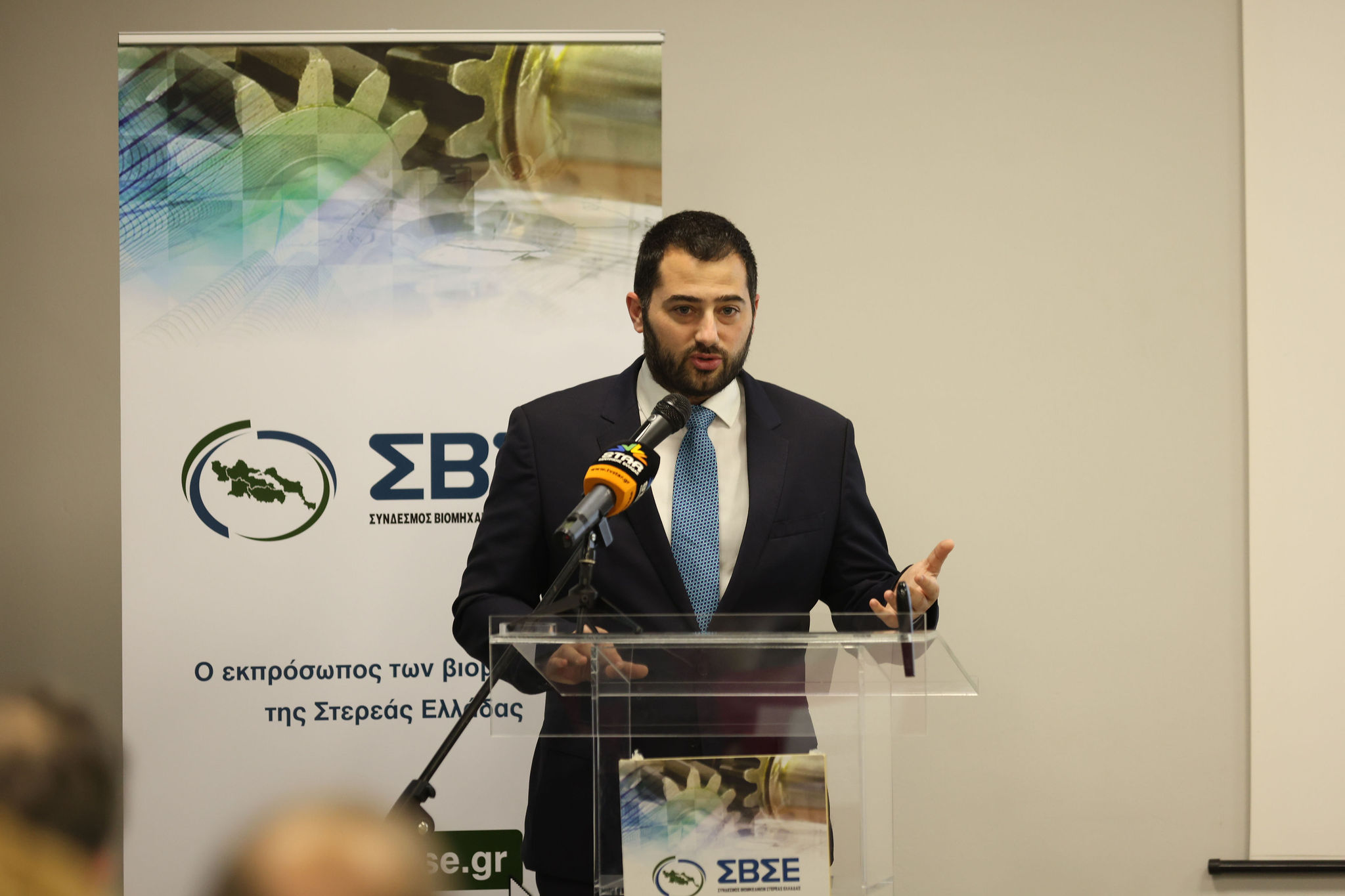 Στις εγκαταστάσεις της Aluminco Α.Ε. στα Οινόφυτα Βοιωτίας ...