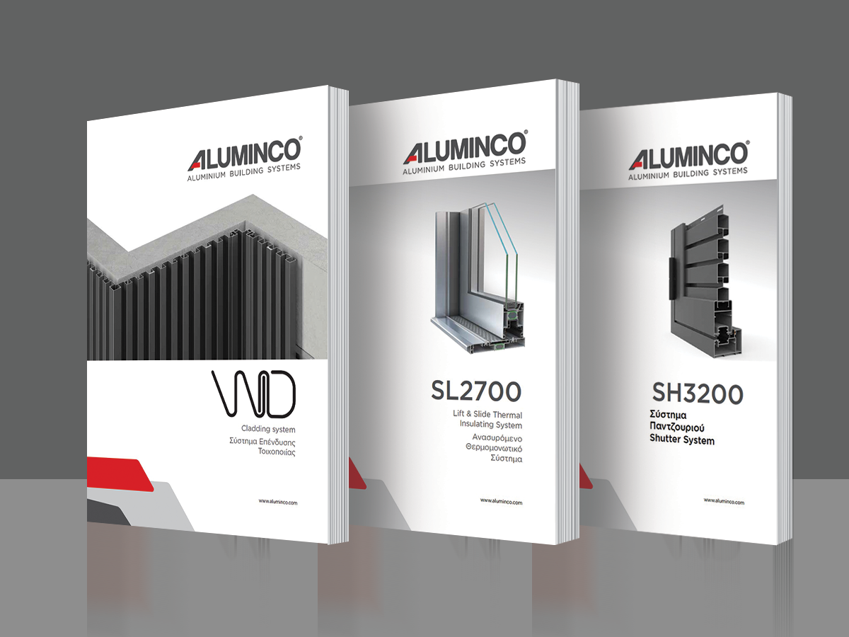 Νέοι τεχνικοί κατάλογοι στη διάθεση του διευρυμένου δικτύου συνεργατών ...