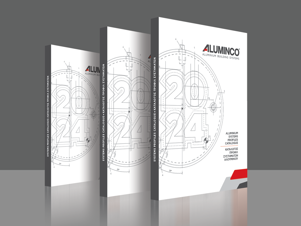 ALUMINCO: Διαθέσιμος ο κατάλογος προφίλ συστημάτων 2024 με νέα προϊόντα ...